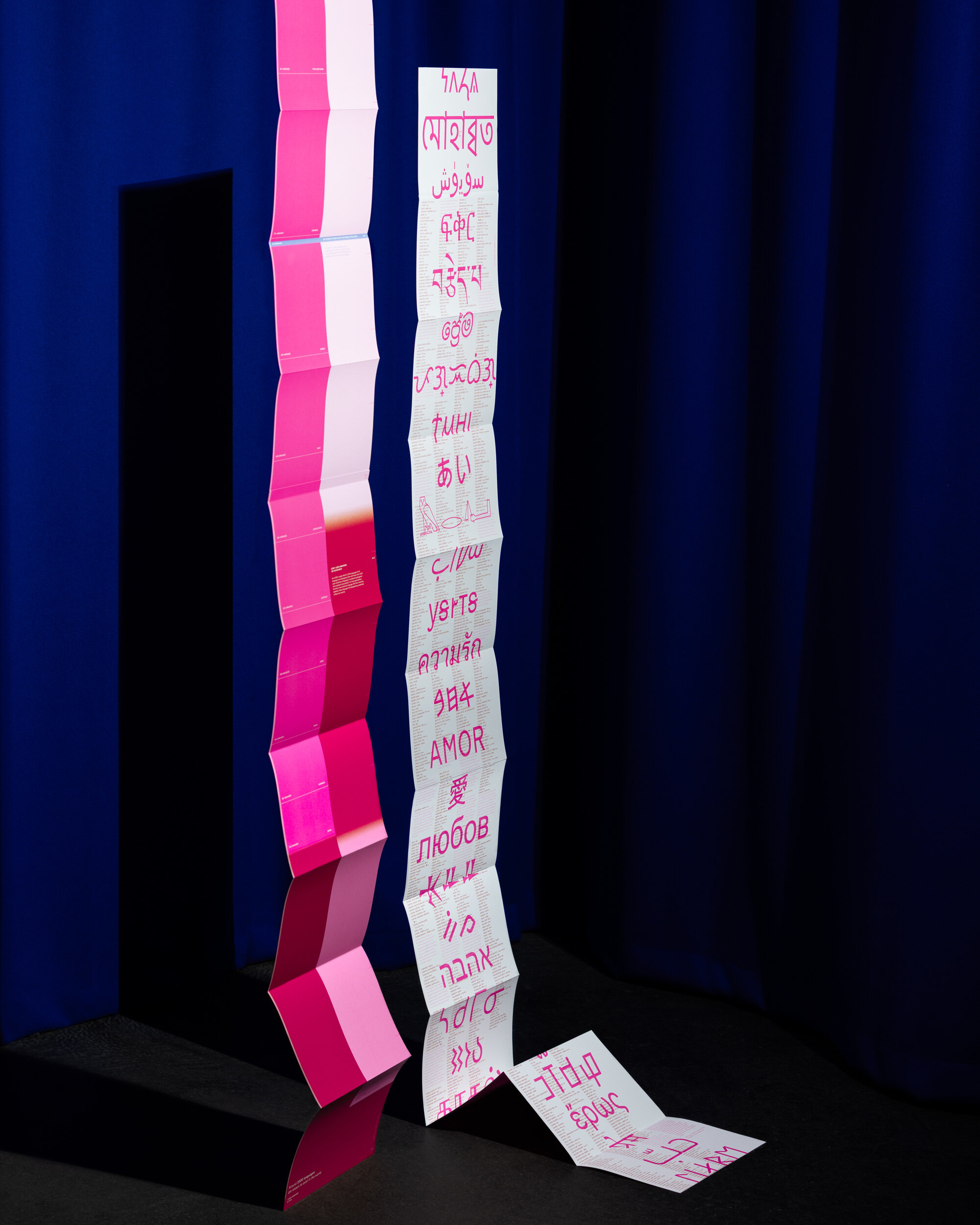 The new Munken Papeterie Collection